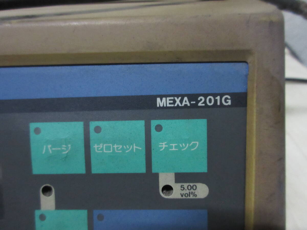 Yahoo!オークション - HORIBA ホリバ CO/HCアナライザ MEXA-201G 排気...