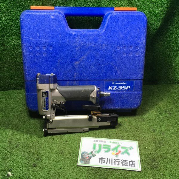Yahoo!オークション - カネマツ KZ-35P 常圧ピンタッカ市川店