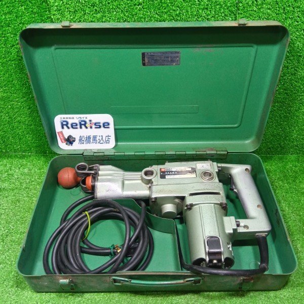 Yahoo!オークション - 日立 PR-25B ハンマードリル【船橋店】