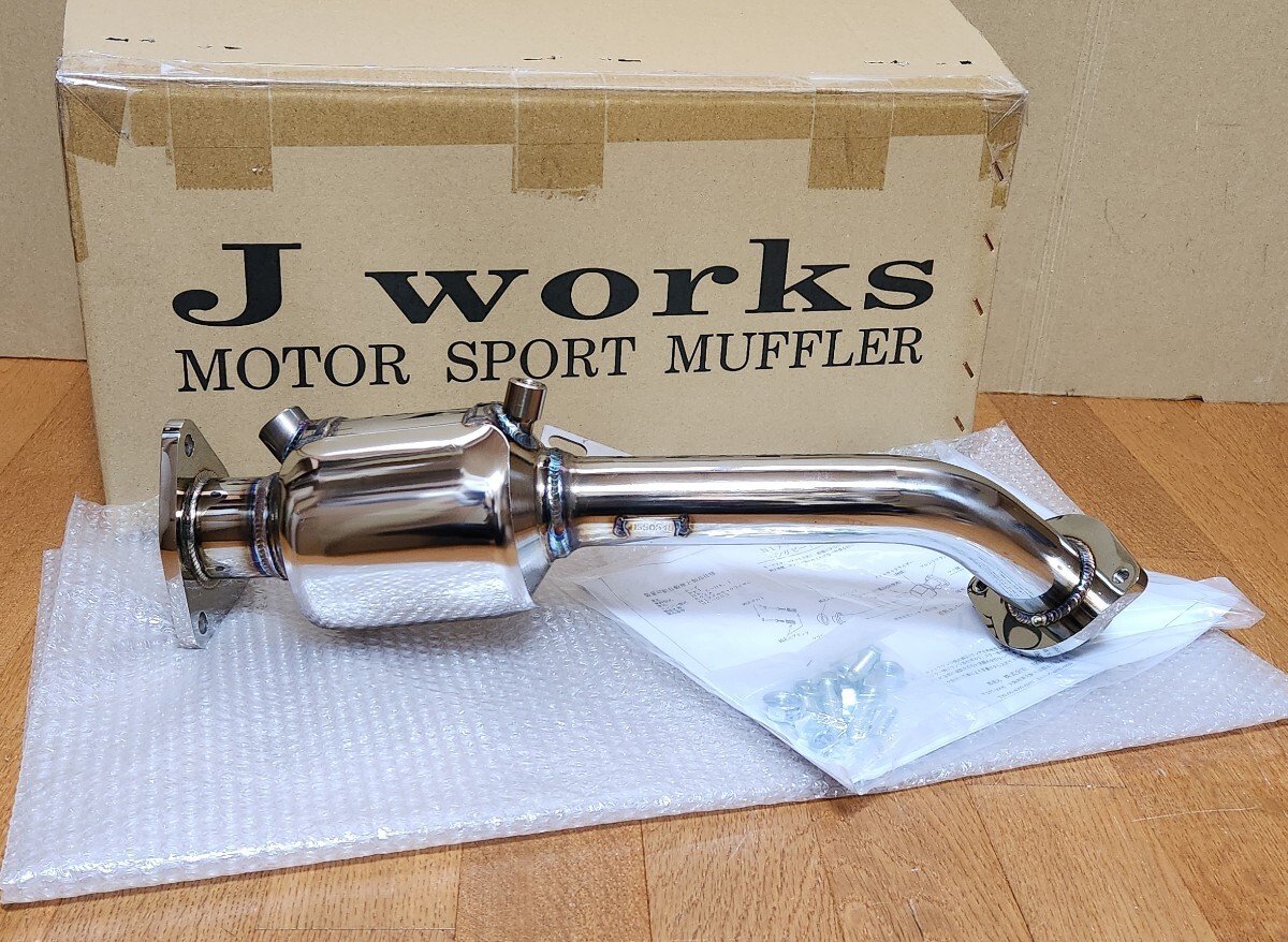 Yahoo!オークション - J WORKS｜N1 メタルキャタライザー｜ビート PP1 ...