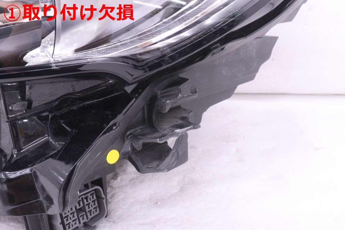 Yahoo!オークション - 50-26 後期 LED GJ アテンザセダン 左ヘッドライ...