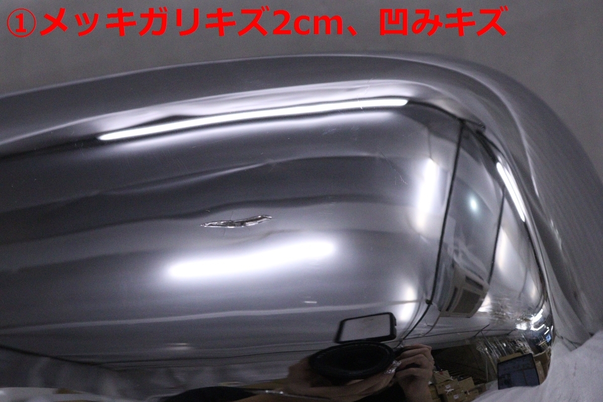 Yahoo!オークション - 59-1271 ミラー欠品 4型 5型 5P 200 ハイエース ...