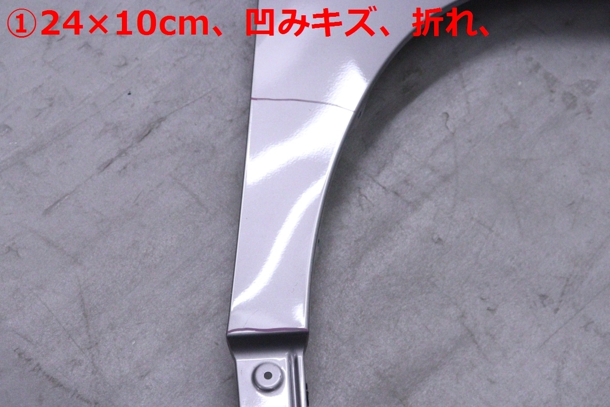 Yahoo!オークション - 50-602 MZRA90W MZRA95W ノア ノアハイブリッド ...