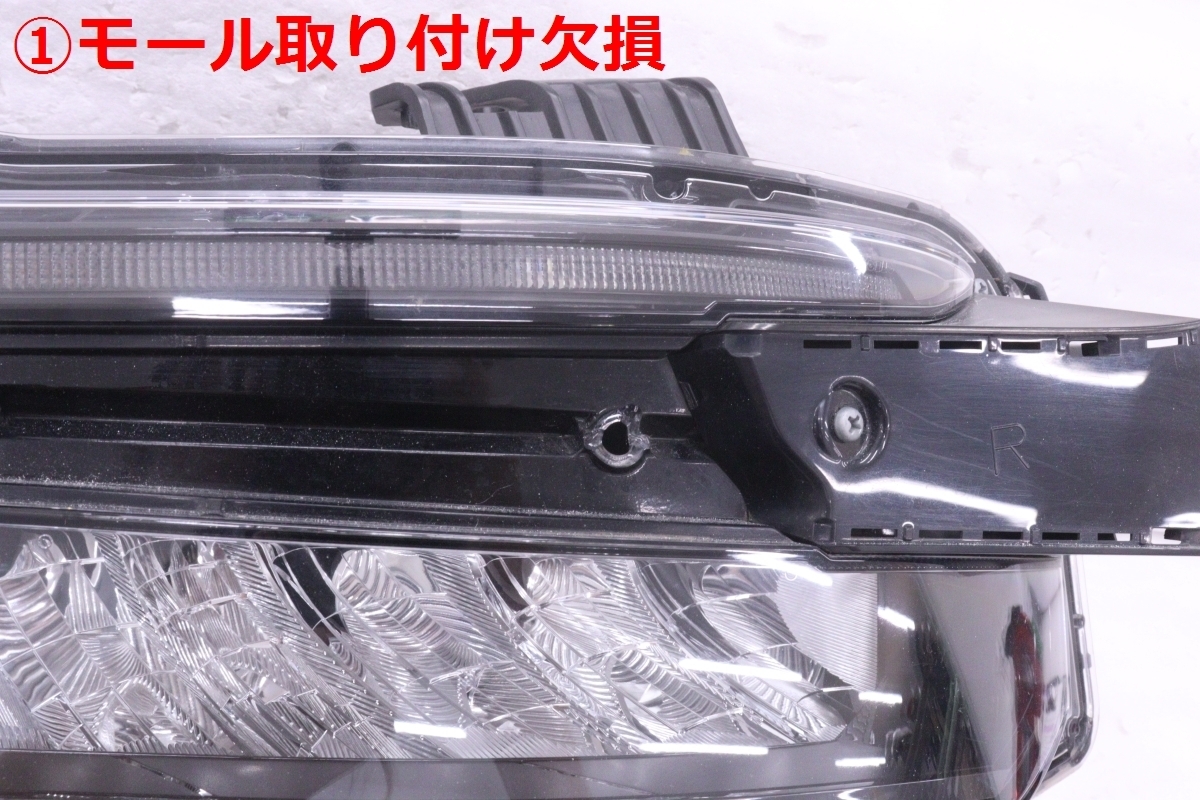 Yahoo!オークション - 59-2061 LED ZE4 インサイト 右ヘッドライト ブ...