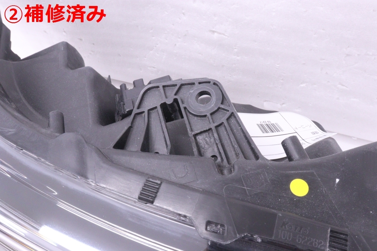 Yahoo!オークション - 50-2217 美品 後期 LED RP3 ステップワゴンスパ...