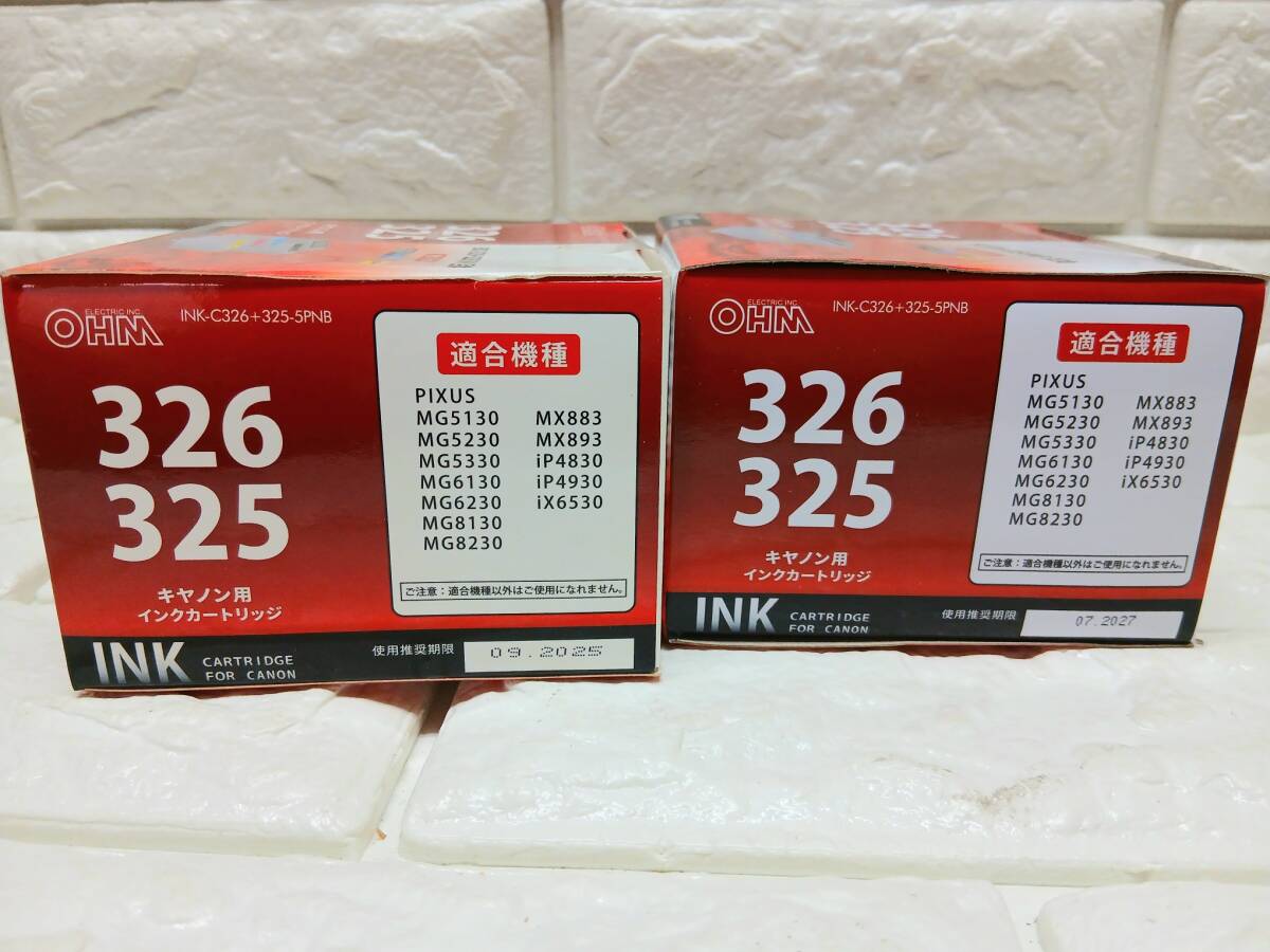 Yahoo!オークション - n407【1箱は2025/9推奨期限切れ】OHM [オーム電...