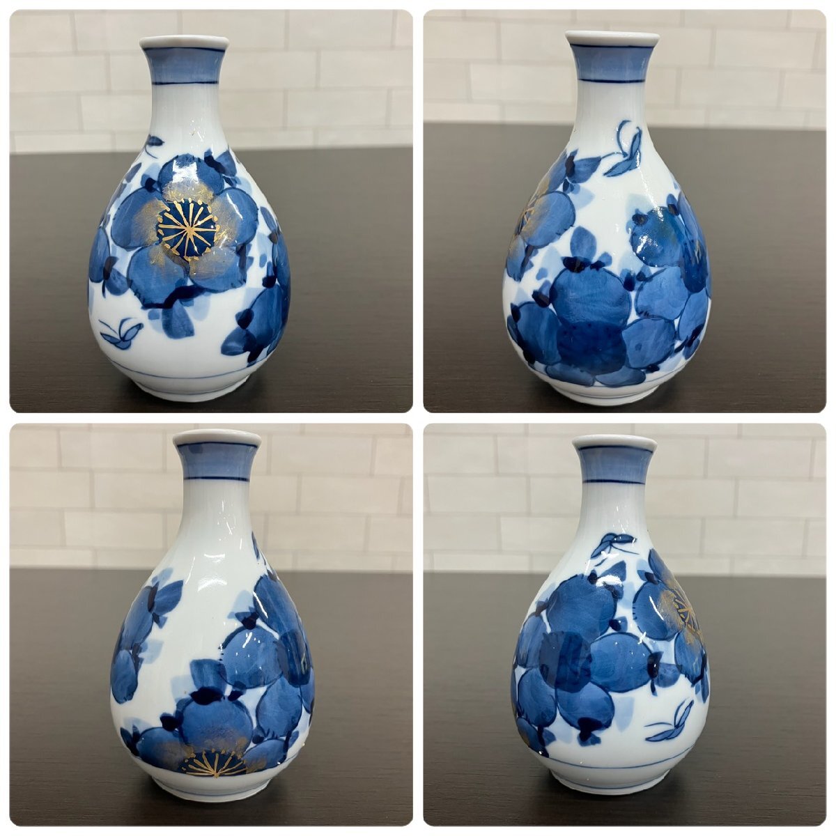 Yahoo!オークション - S296 おまとめ8点 酒器 湯のみ お猪口 日本の陶...