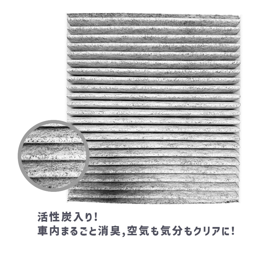 Yahoo!オークション - 日産 ステージア M35 NM35 HM35 エアコン フィル...