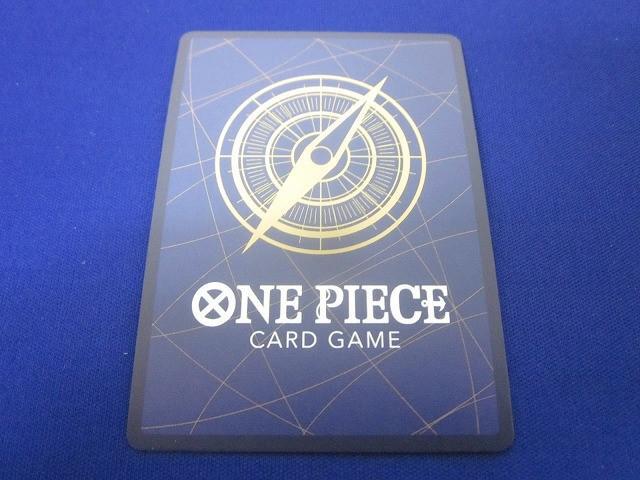 Yahoo!オークション - トレカ ONE PIECEカードゲーム OP11-018 実直拳...
