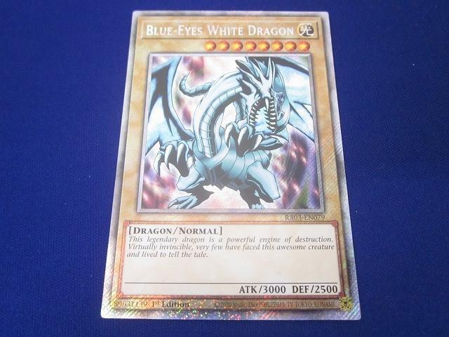 Yahoo!オークション - 状態B トレカ デュエル・マスターズ 英語版 MP24...