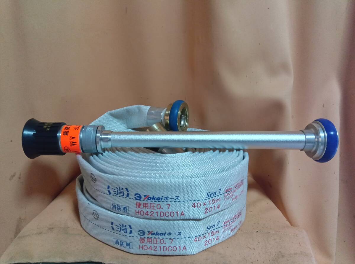 Yahoo!オークション - 消防ホース40A 15M 2本と新品噴霧ノズル...