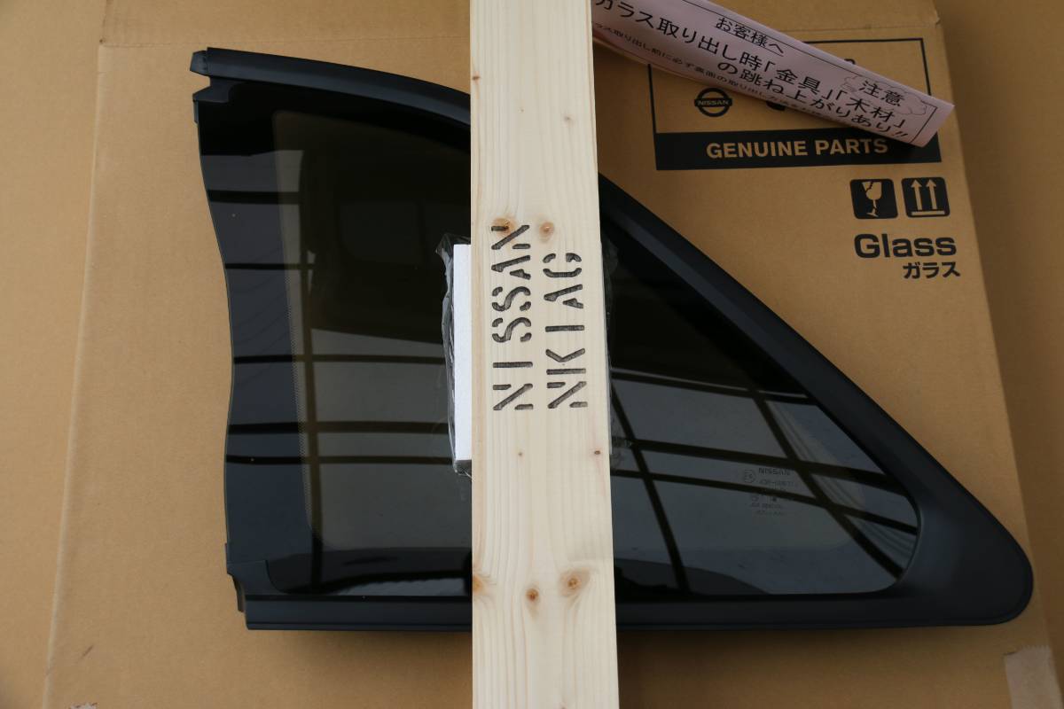 Yahoo!オークション - BNR34 GT-R純正(R34スカイライン2ドア）リア...