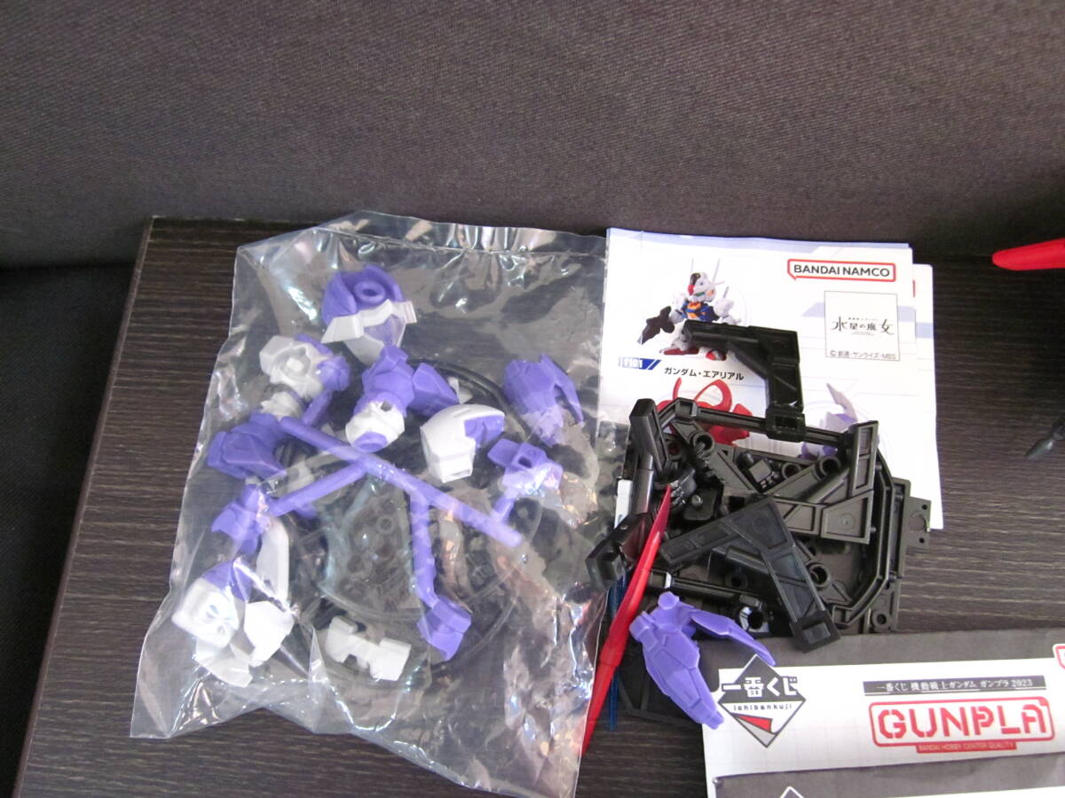 Yahoo!オークション - ガンダム いろいろまとめてジャンク