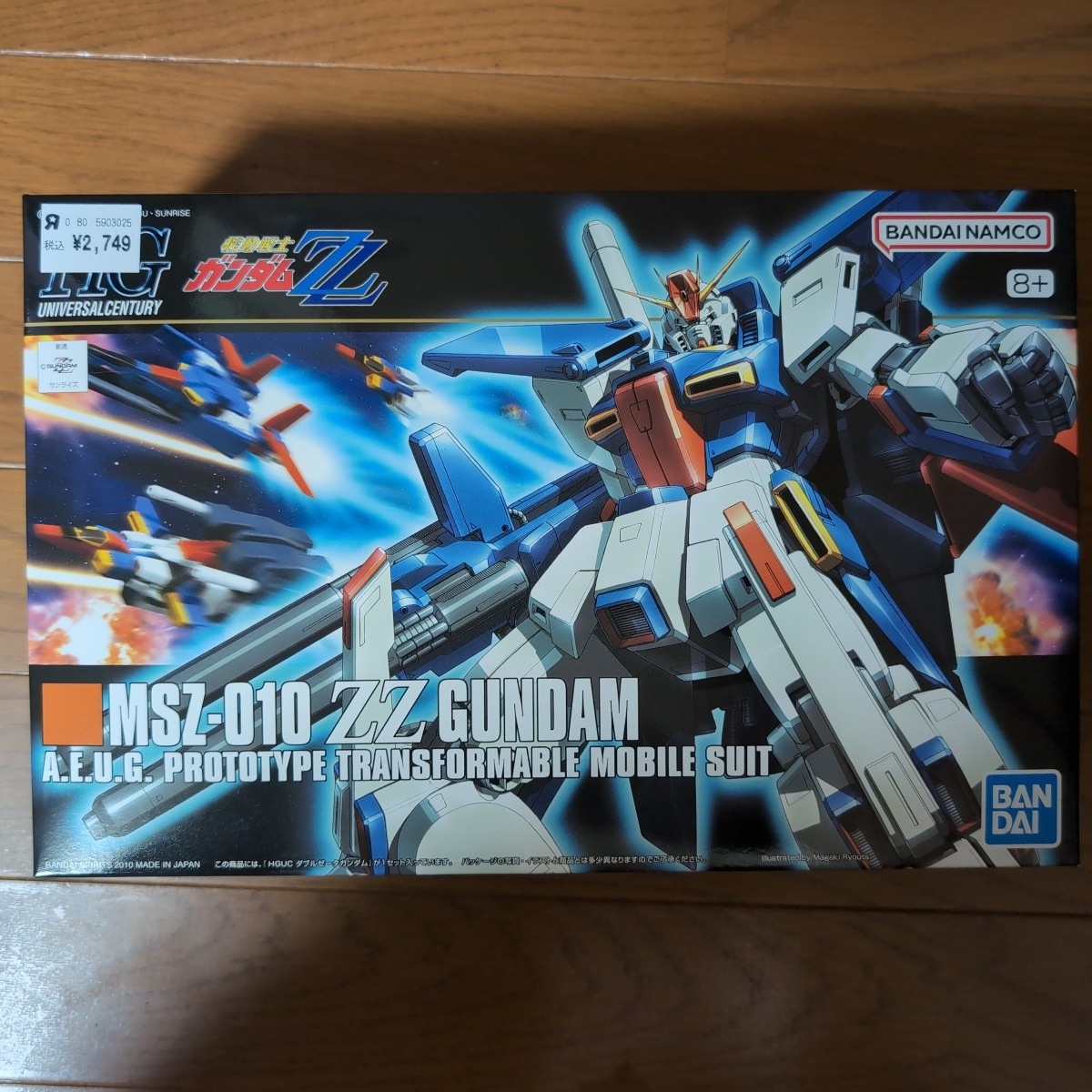 Yahoo!オークション - HG ZZ GUNDAM 新品未開封品 機動戦士ガンダムZZ ...