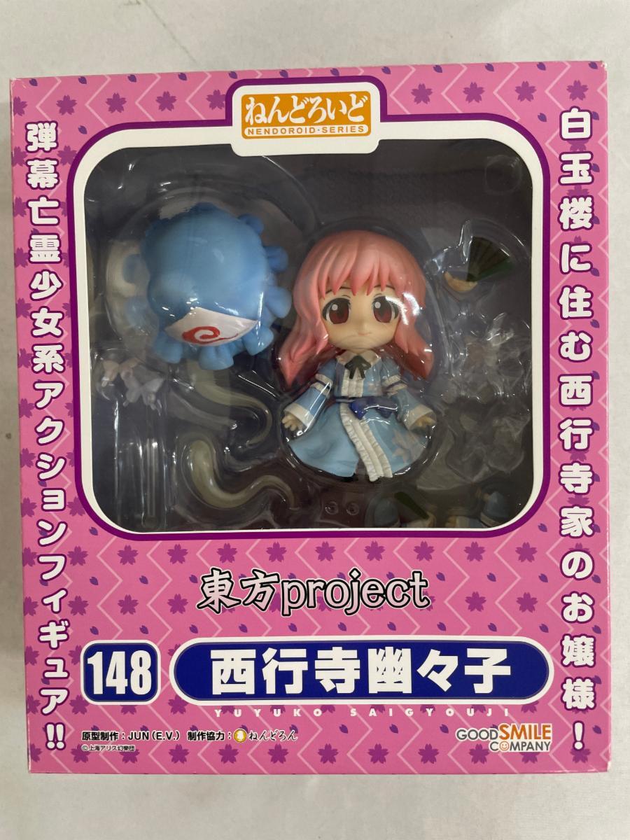 Yahoo!オークション - ねんどろいど 148 東方Project 西行寺幽々子