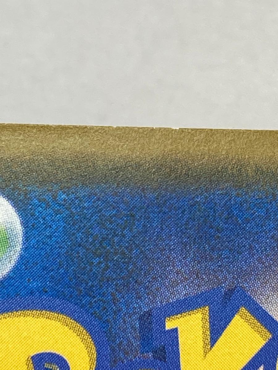 Yahoo!オークション - イーブイ [ムンク展] 287/SM-P 傷有り ポケモン...