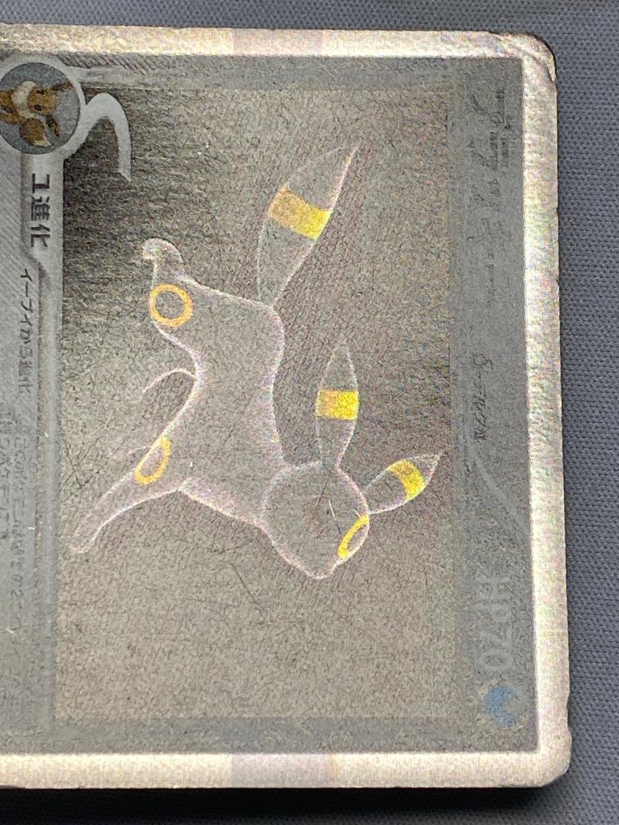 Yahoo!オークション - ブラッキー デルタ種 ポケモンカードPCG 069/086...