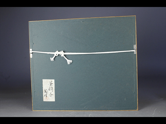 Yahoo!オークション - 【西】J239 瀬津義雄 華硝子「夢の花」陶板額