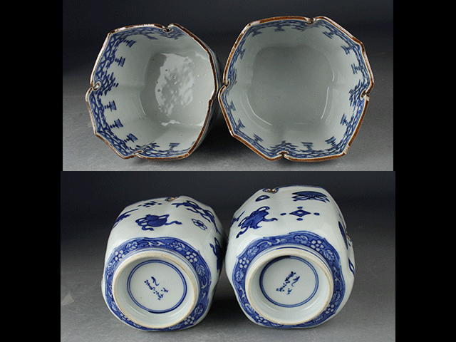 Yahoo!オークション - 【西】J138 九谷焼 須田菁華 盃洗 2客 共箱