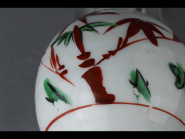 Yahoo!オークション - 【西】J050 九谷焼 名工 須田菁華 赤絵 徳利