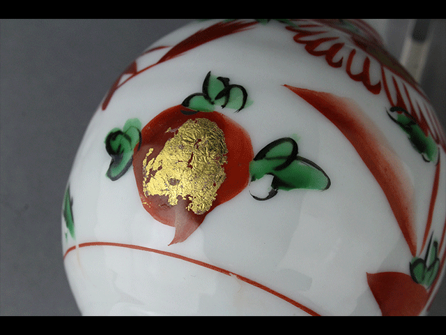 Yahoo!オークション - 【西】J050 九谷焼 名工 須田菁華 赤絵 徳利