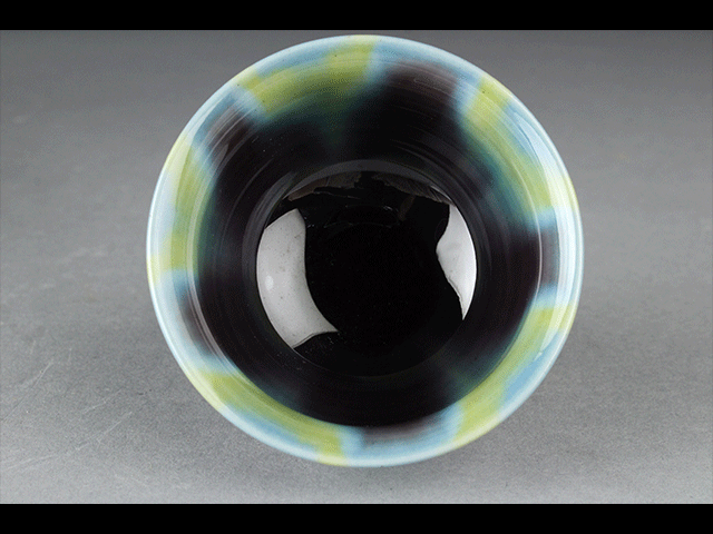 Yahoo!オークション - 【西】 I087 人間国宝 三代 徳田八十吉 (正彦)