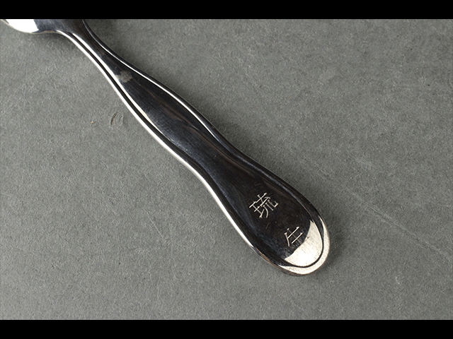 Yahoo!オークション - 【西】H240 クリストフル スプーン 重さ約54g