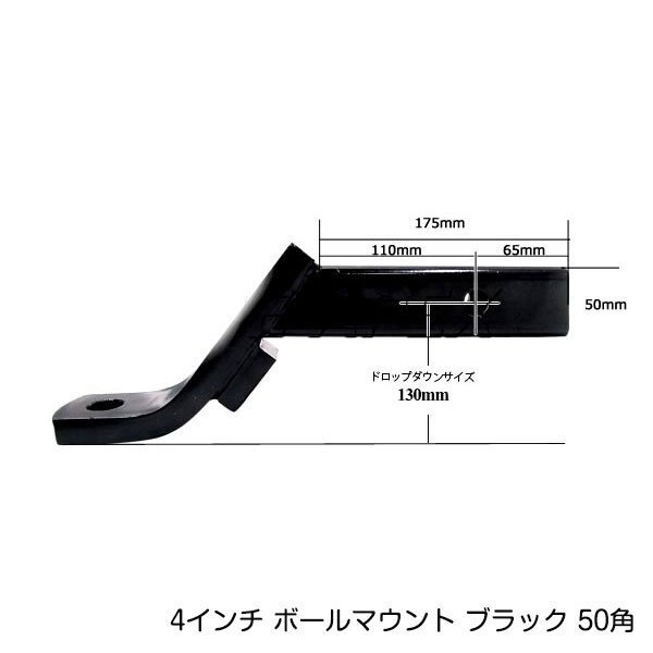Yahoo!オークション - アコードワゴンCF7 ヒッチボールマウント 黒 4イ...