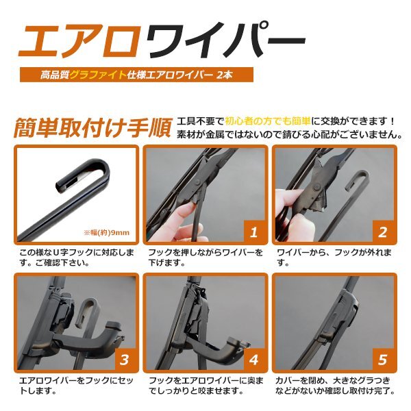 Yahoo!オークション - 送料無料 トヨタ プリウスPHV 2本セット エアロ ...