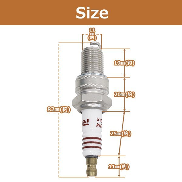 Yahoo!オークション - 三菱 ギャラン A112 A112V A117 イリジウムプラ...