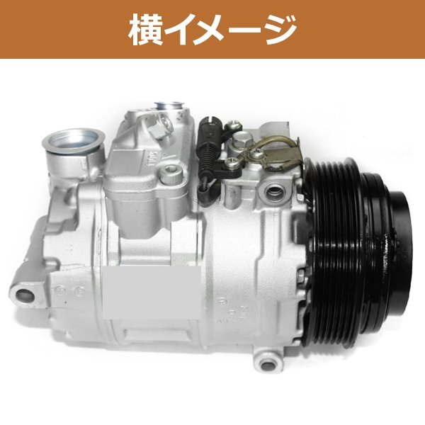 Yahoo!オークション - ベンツ R170 C170 SLKクラス SLK230 SLK320 エア...