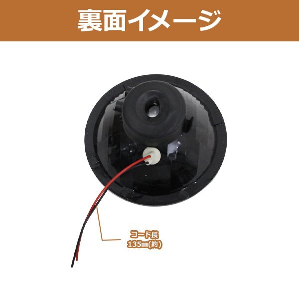 Yahoo!オークション - 汎用 丸型 クリスタル ヘッドライト ジムニーJA1...