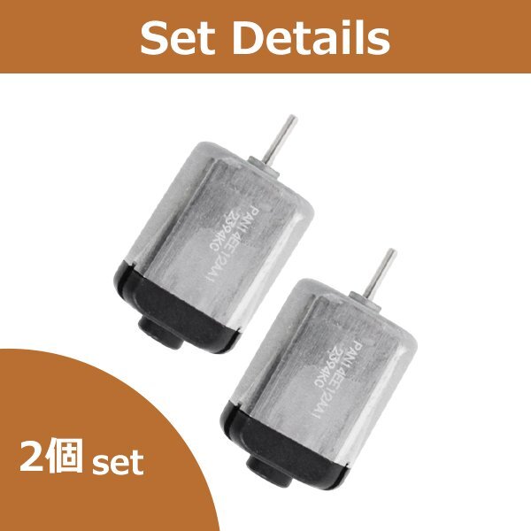 Yahoo!オークション - アイシス ZNM10W パワー スライドドアモーター 2...