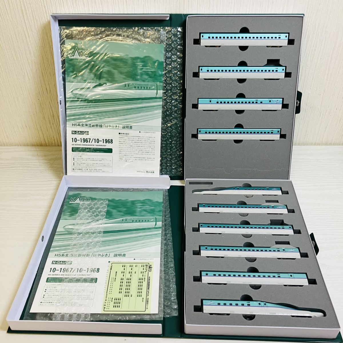 Yahoo!オークション - G657【80】1円～ 動作確認済 全車室内灯付 カト...