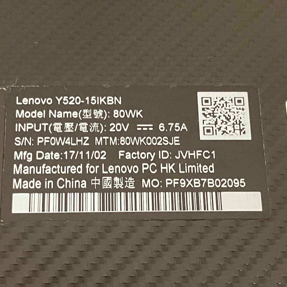 Yahoo!オークション - LENOVO Legion Y520 80WK002SJE ゲーミングノー...