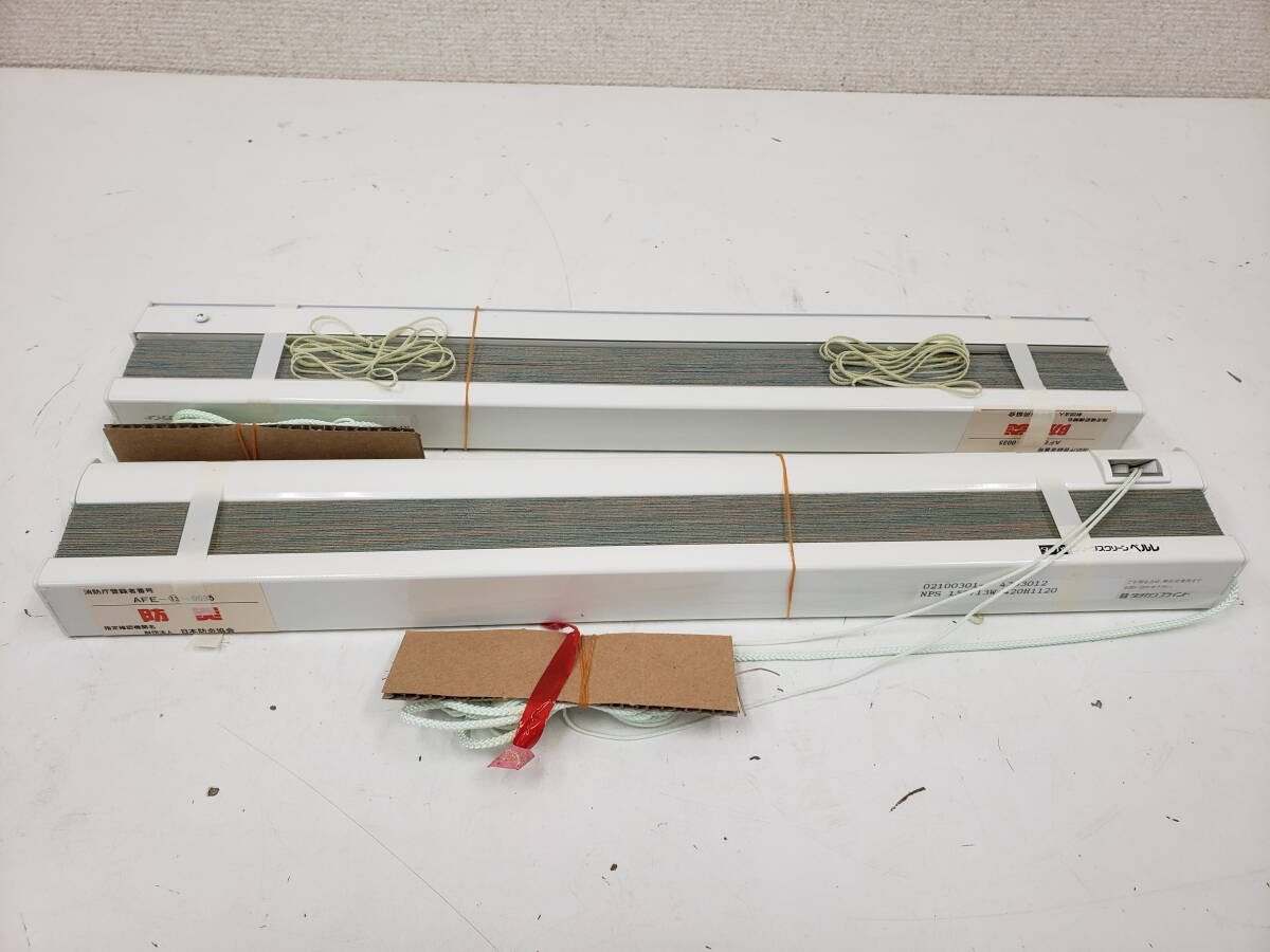 Yahoo!オークション - タチカワブラインド プリーツスクリーンペルレ ...