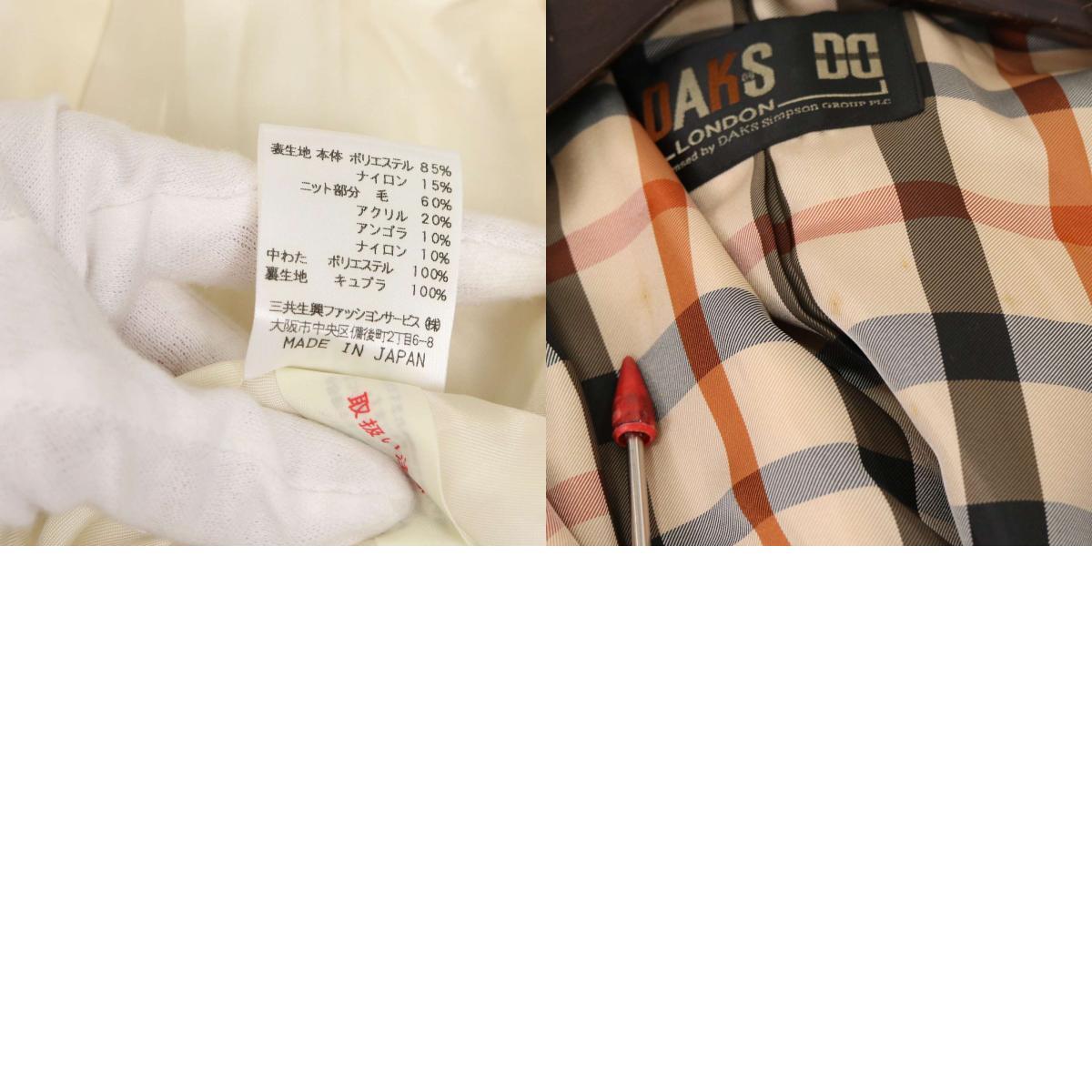 Yahoo!オークション - DAKS ダックス 秋冬 ウール ニット切替 裏地チェ...