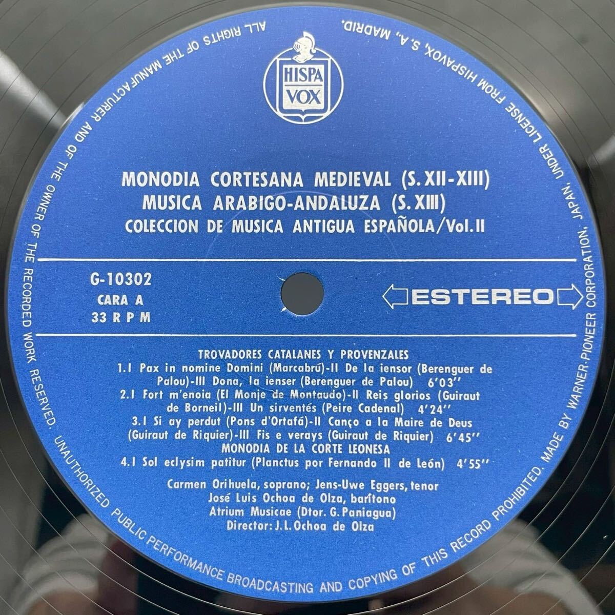 Yahoo!オークション - グレゴリオ・パニアグワ指揮/アトリウム・ムジケ...