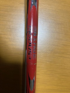 タイトリスト ボーケイ ウェッジ SM7 46-10F(タイトリスト)｜売買されたオークション情報、yahooの商品情報をアーカイブ公開 - オークファン（aucfan.com）