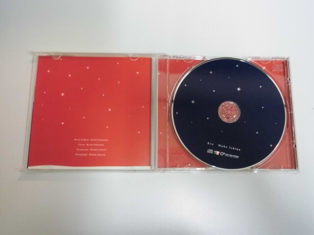 Yahoo!オークション - BT CC-a4 送料無料 石野真子 Eve 中古CD