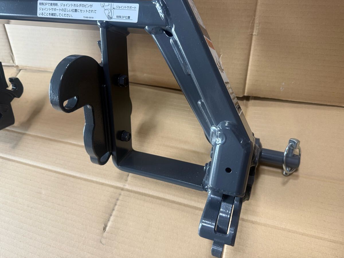 Yahoo!オークション - クボタ W3P オートヒッチ Bヒッチ Aフレーム ト...