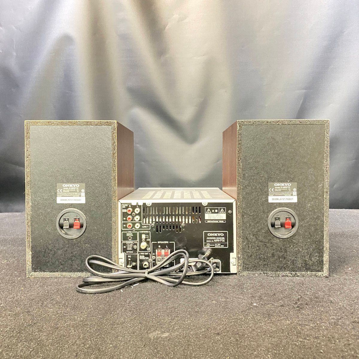 C 3840 ONKYO NFR-7TX/D-NFR7TX システムコンポ オンキョー 3139128(システムコンポ)｜売買されたオークション情報、yahooの商品情報をアーカイブ公開 ...