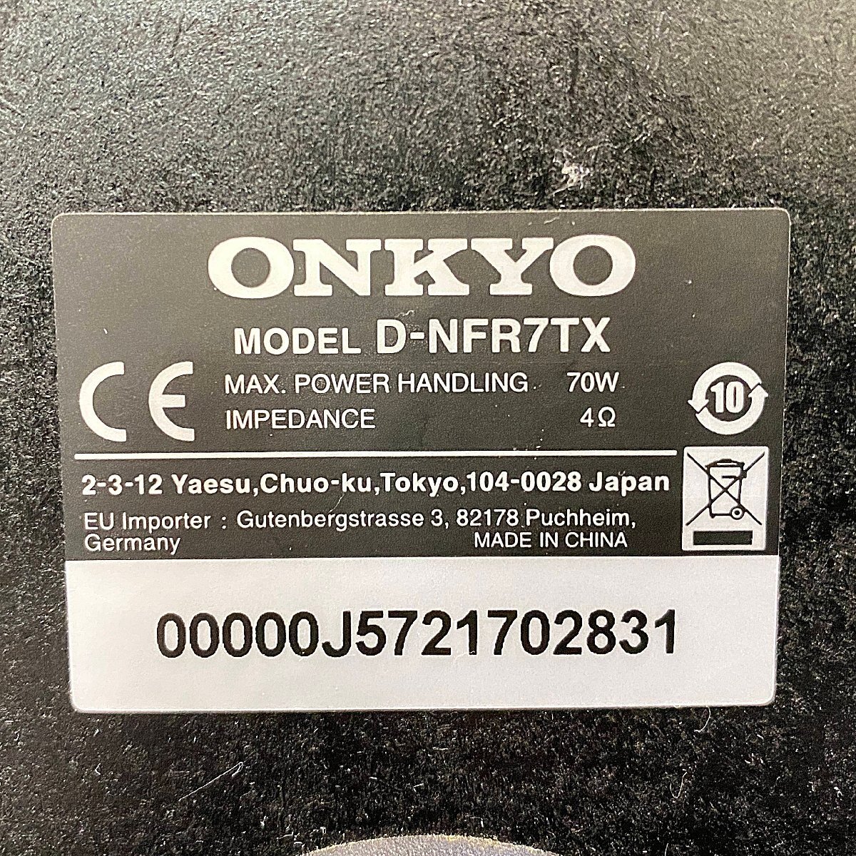 C 3840 ONKYO NFR-7TX/D-NFR7TX システムコンポ オンキョー 3139128(システムコンポ)｜売買されたオークション情報、yahooの商品情報をアーカイブ公開 ...