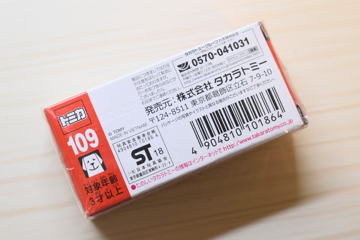 Yahoo!オークション - 【新品未開封】トミカ No.109 スズキ スイフトス...