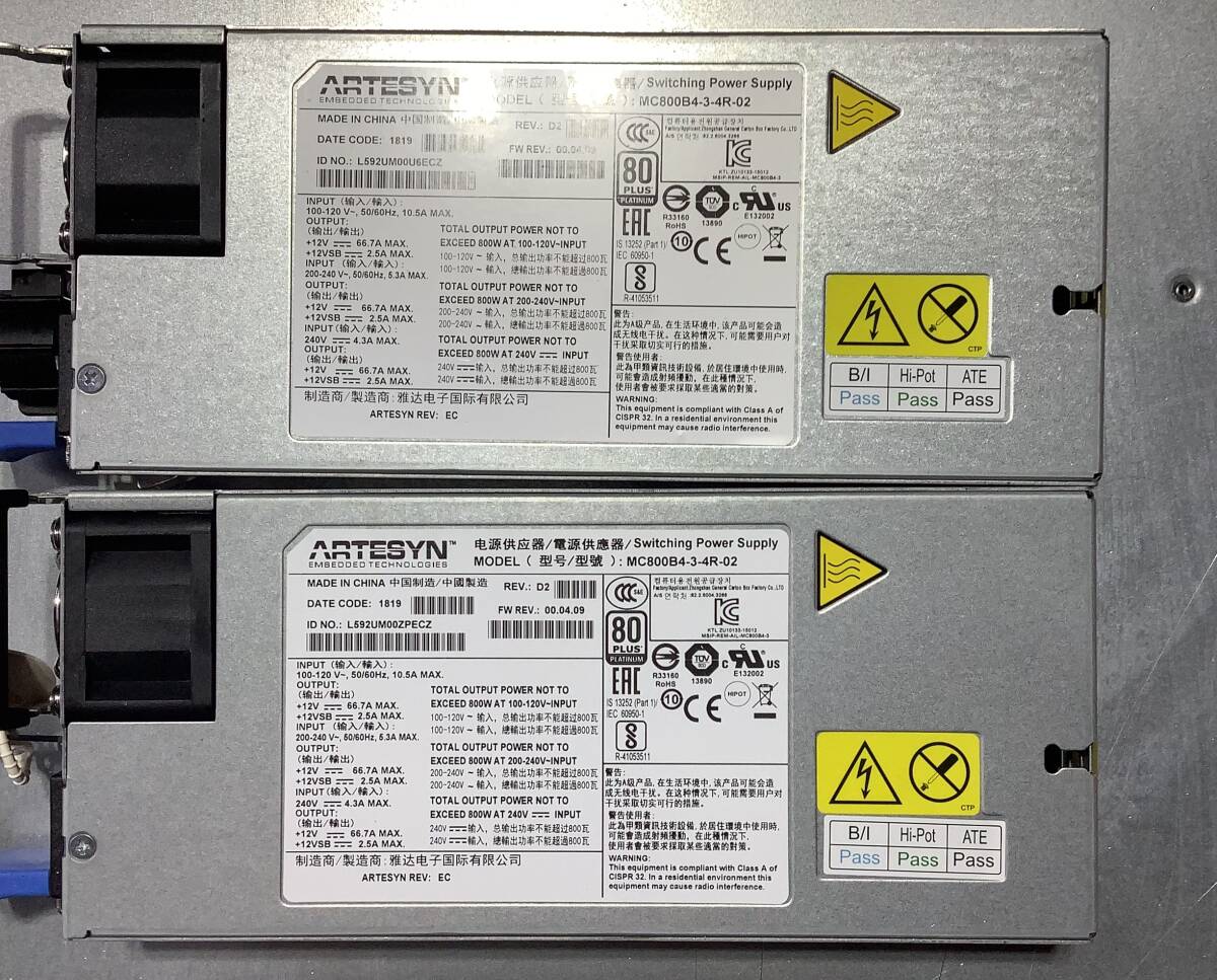 Yahoo!オークション - S71020301 QUANTA CLOUD TECHNOLOGLY INC D52B-1...