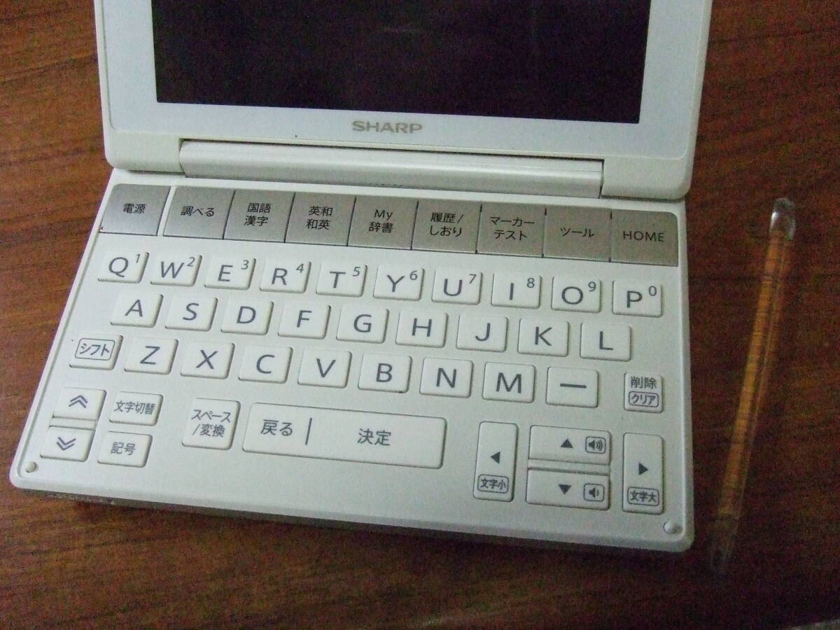 Yahoo!オークション - R382 SHARP シャープ BRAIN PW-SB3 電子辞書 本...