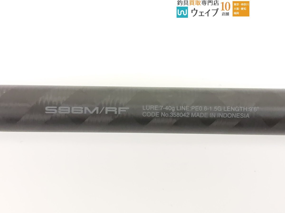 Yahoo!オークション - シマノ エクスセンス ジェノス S96M/RF 美品