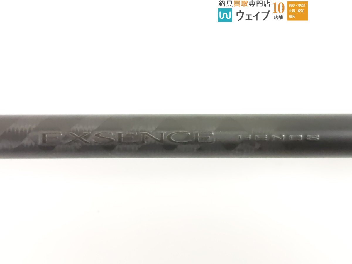 Yahoo!オークション - シマノ エクスセンス ジェノス S96M/RF 美品