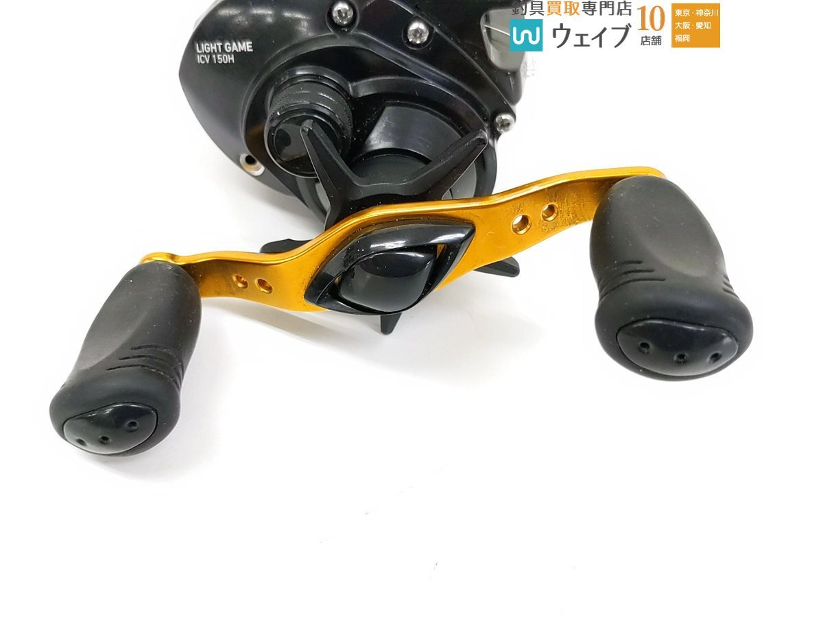 Yahoo!オークション - ダイワ 15 ライトゲーム ICV 150H