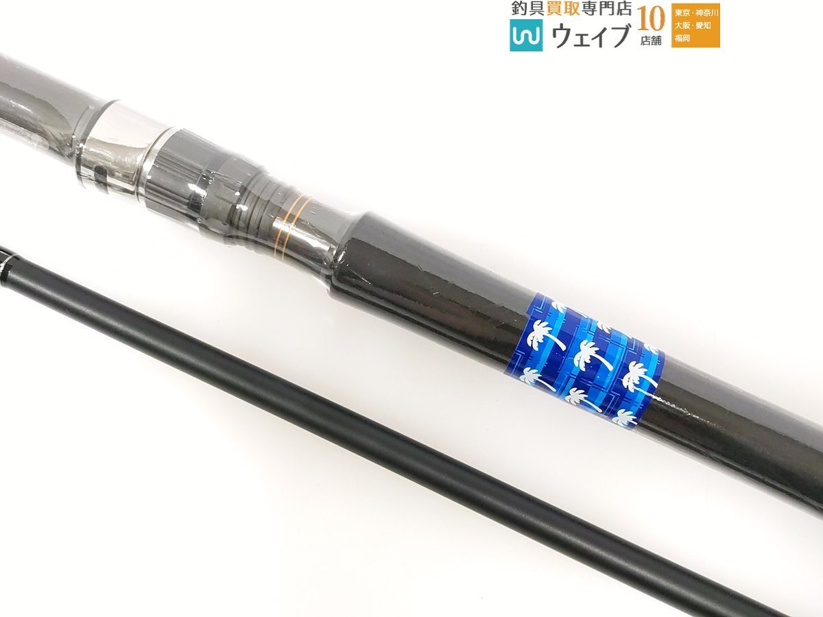 Yahoo!オークション - パームス ショアガンエボルブ SFSGS-103XH・BL ...